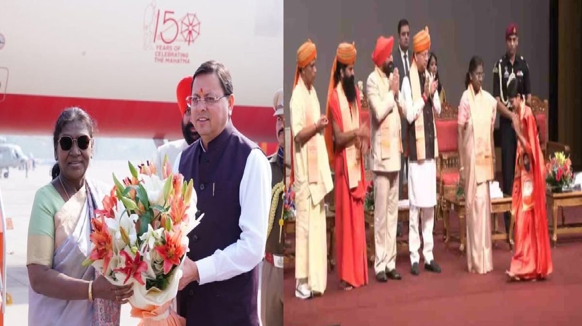 उत्तराखंड: पतंजलि विश्वविद्यालय में राष्ट्रपति ने छात्रों को डिग्री और मेडल किए प्रदान - Khabar ...