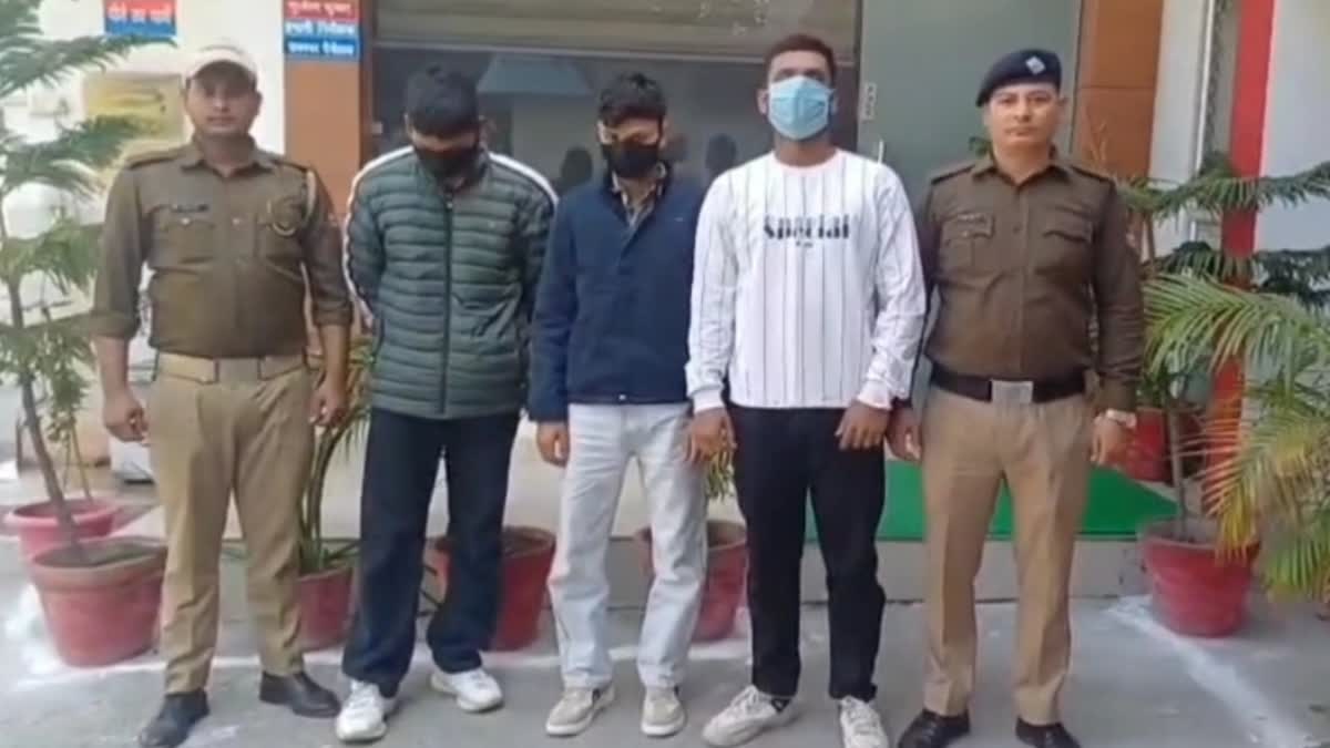 उत्तराखंड: यहाँ नाबालिग से दुष्कर्म और वीडियो वायरल मामला मे तीन गिरफ्तार ! - Khabar Pahad